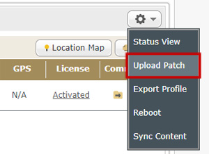 CAYIN CMS User Manuals - Patch Management