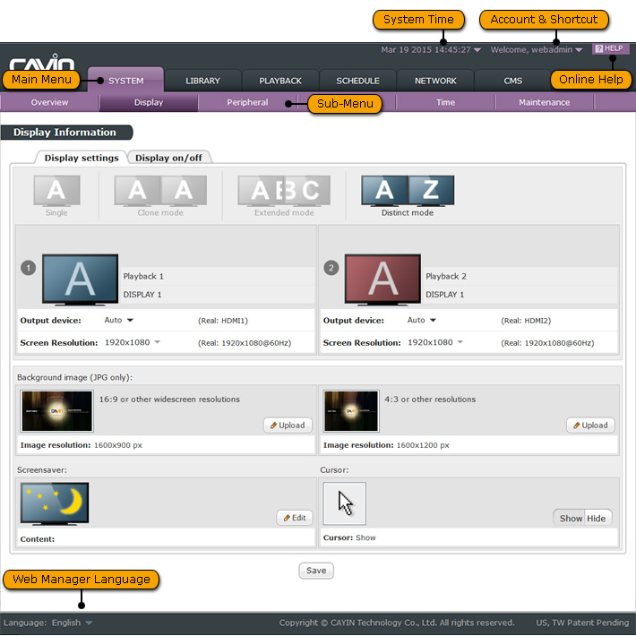 CAYIN SMP User Manuals - Introduction to User Interface